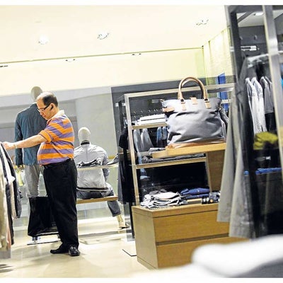 SIC ratifica que marca AP para ropa puede seguir en el mercado ...