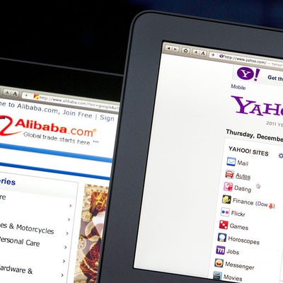 La compañía Yahoo espera victoria tras apelar sentencia | AsuntosLegales.co