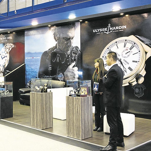 Feria de relojes WatchBO de este año reunirá a más de 87 marcas de lujo