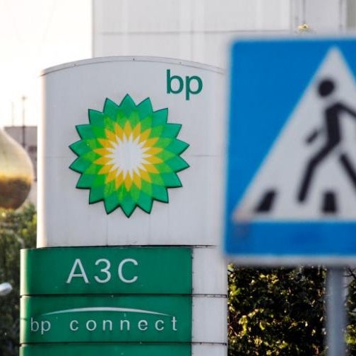 BP planea abrir 1.500 gasolineras en México en cinco años