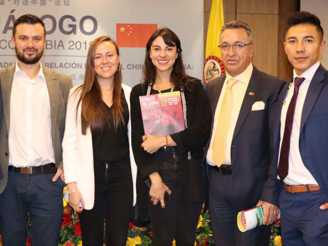 Se presentaron los resultados y avances de la agenda China-Colombia 2019