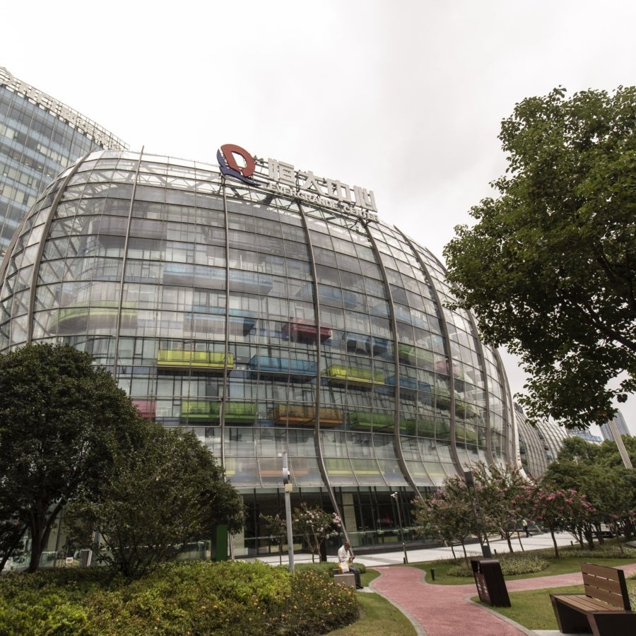 Evergrande captará US$5.000 millones con venta de administración de ...