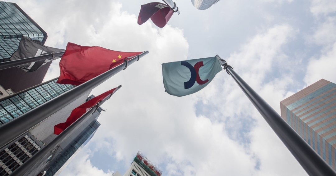 Hongene Biotech busca fondos previo a su salida a la bolsa por US$6.000 ...