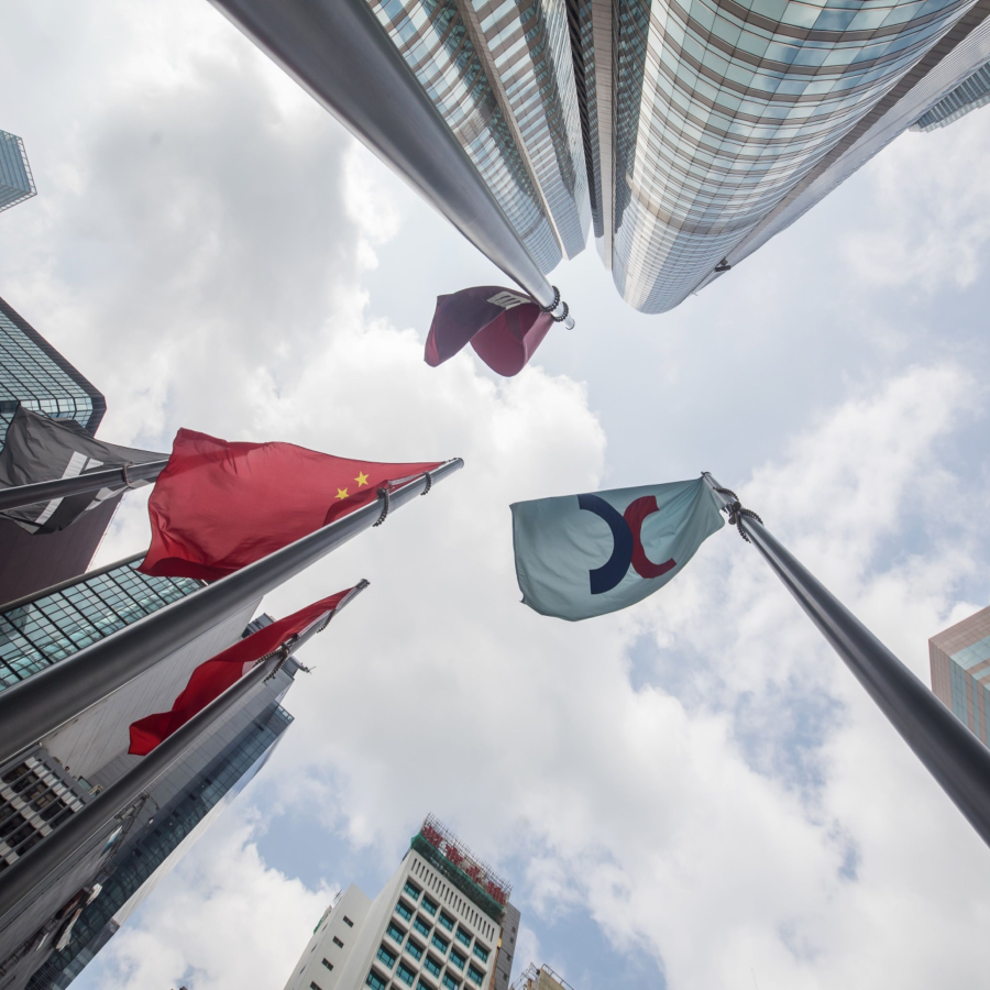 Hongene Biotech busca fondos previo a su salida a la bolsa por US$6.000 ...