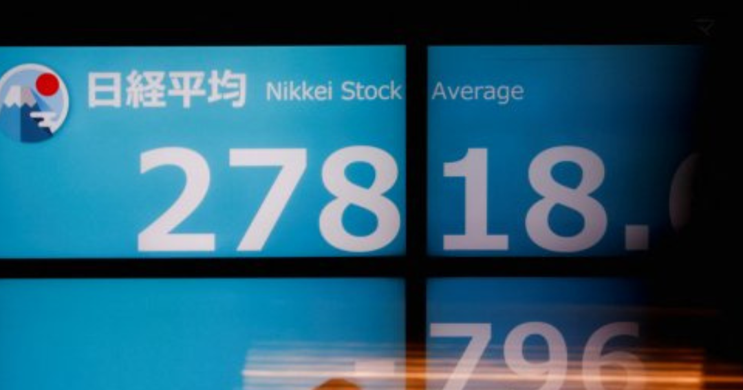 Acciones Caen Y Rendimientos En Ee Uu Suben Antes De Reuniones De