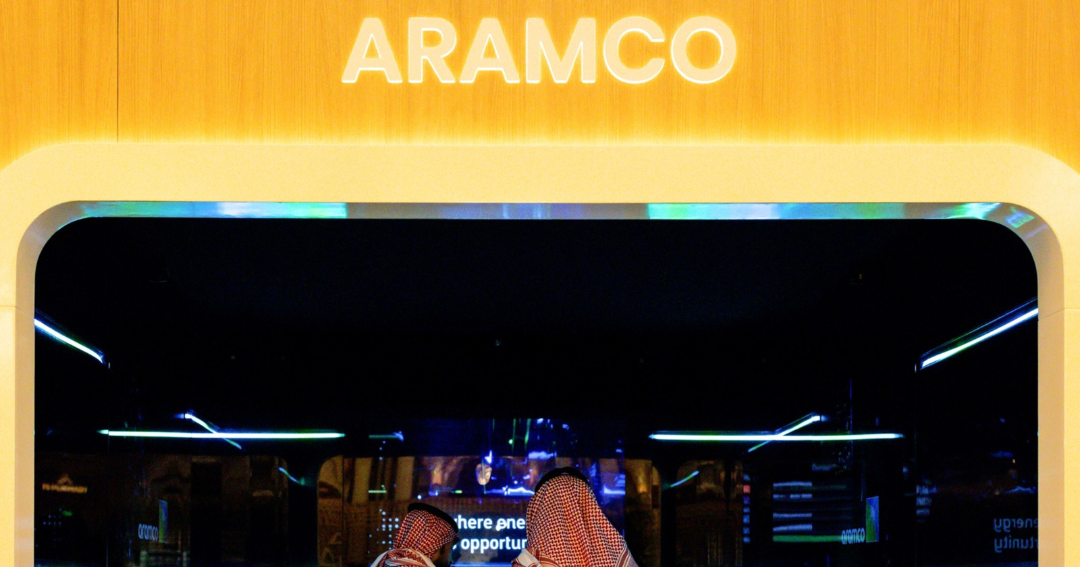 El petróleo Saudi Aramco Base Oil Co obtiene el visto bueno para la ...