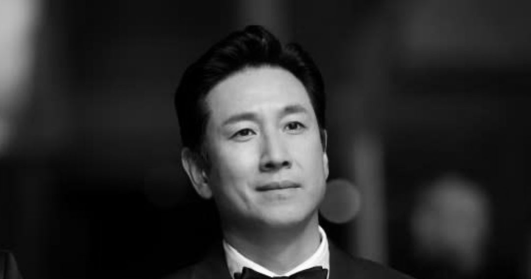 Lee Sun-kyun