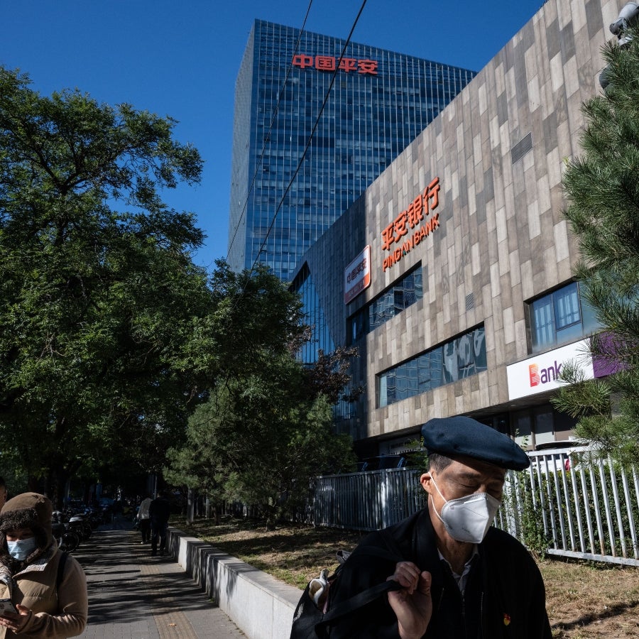 Ping An Insurance logró comercialización de US$3.500 millones en bonos ...