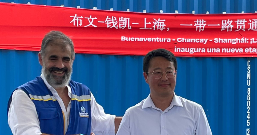 Naviera china Cosco Shipping incluyó a Buenaventura en nueva ruta desde ...