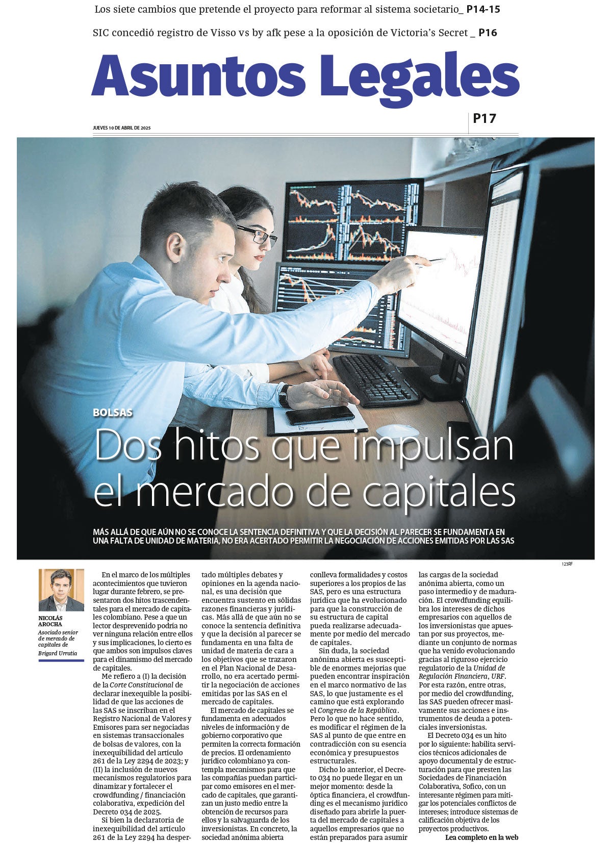 Naturaleza y capacidad jurídica del consorcio de derecho privado | AsuntosLegales.co