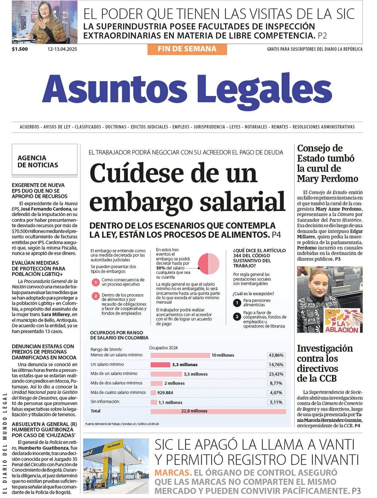 Resolviendo mitos sobre los consorcios y uniones temporales | AsuntosLegales.co