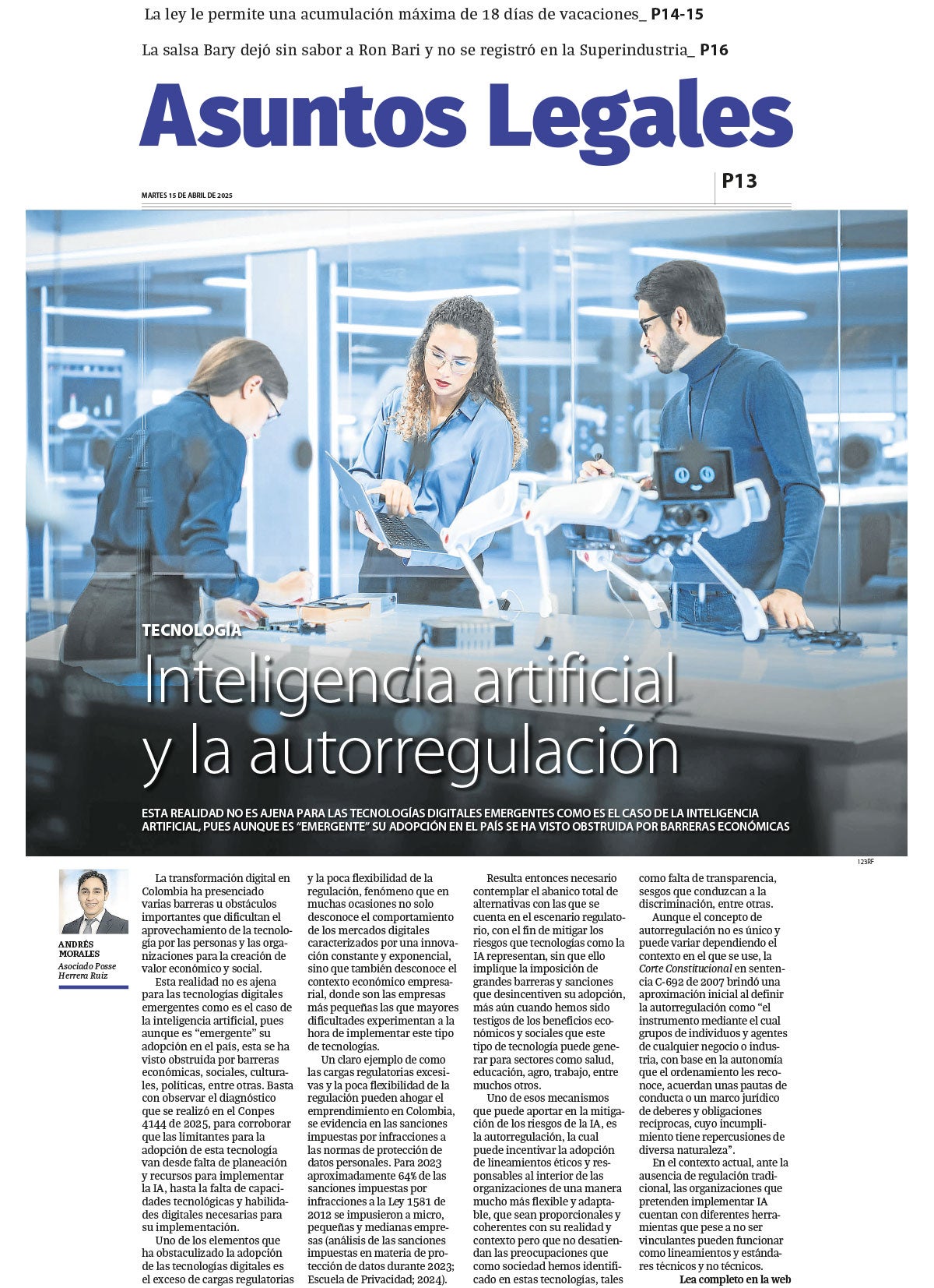 ¿Quién debe cumplir con la obligación formal de declarar ICA en los Consorcios? | AsuntosLegales.co