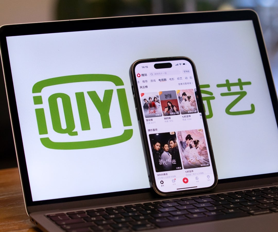 iQiyi buscará recaudar US$300 millones en su debut en el mercado de ...