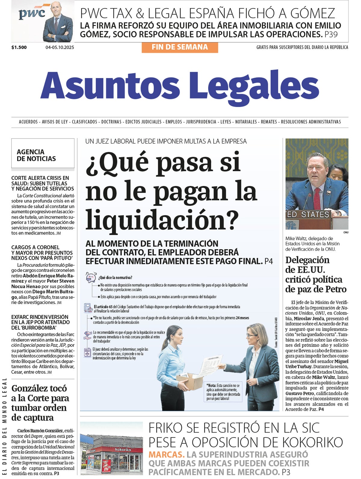 Resolviendo mitos sobre los consorcios y uniones temporales | AsuntosLegales.co