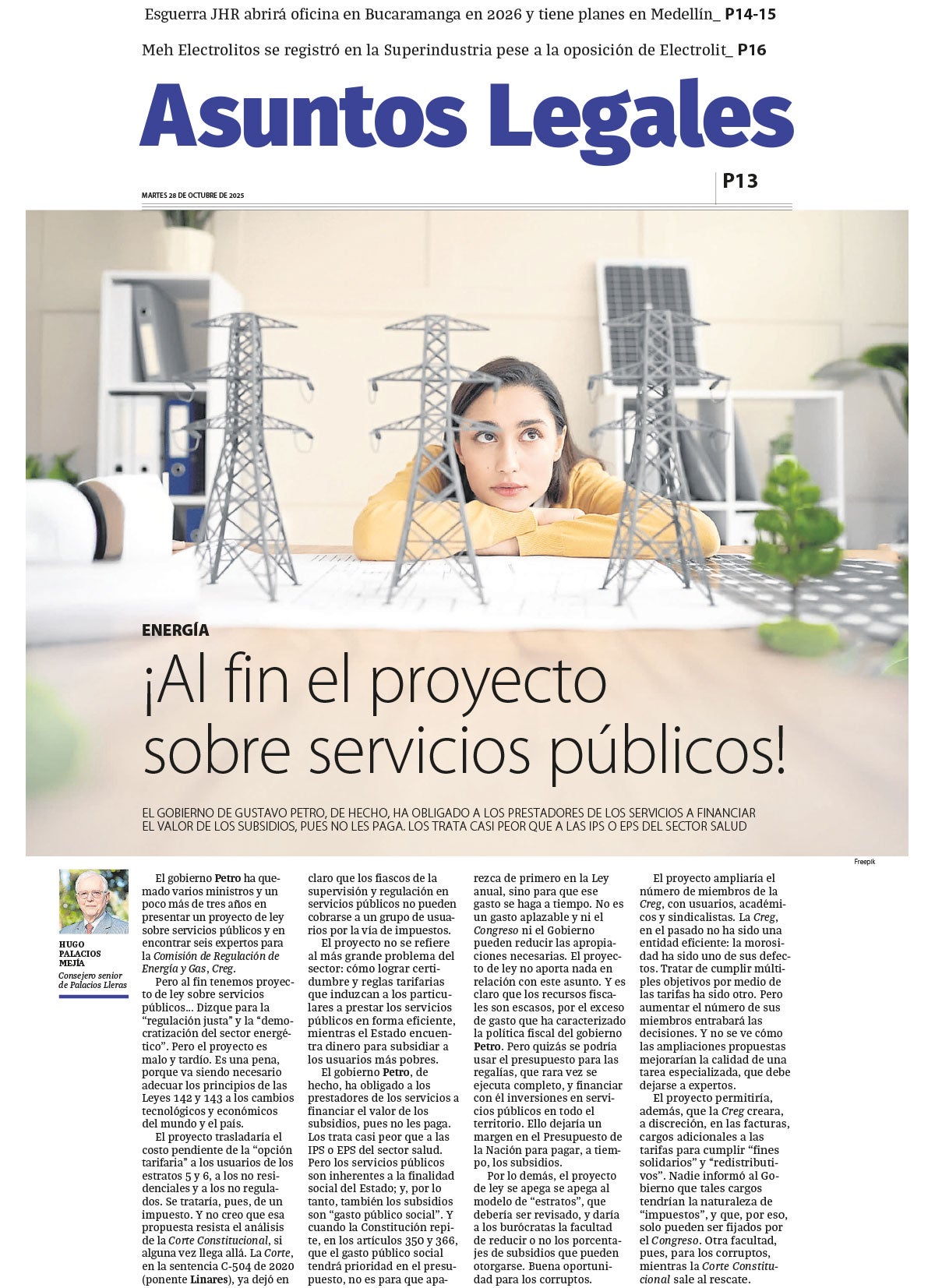 Resolviendo mitos sobre los consorcios y uniones temporales | AsuntosLegales.co